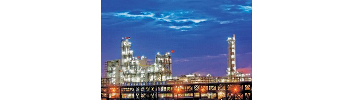 Huntsman Receives New Takeover Bid