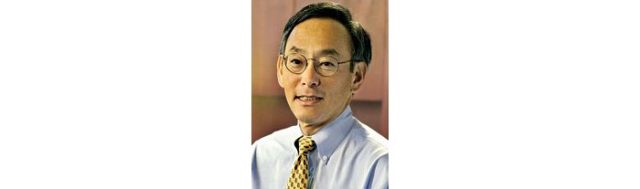 Congress Questions Chu, Jackson