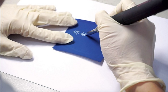 Liquid film self-heals and sticks to metals﻿