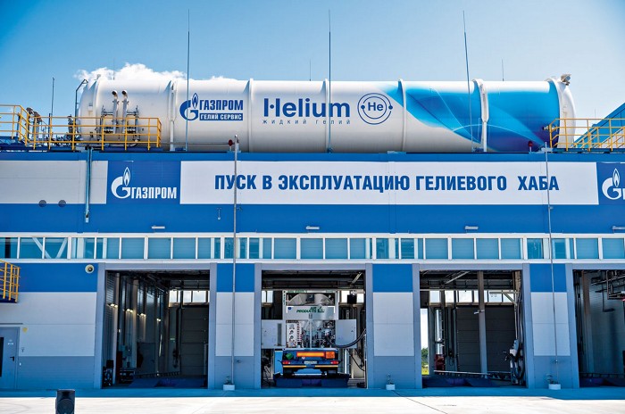 Major Russian helium project comes on-line